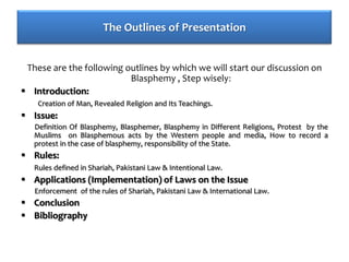 Reaction of muslim world on blasphemy | PPT