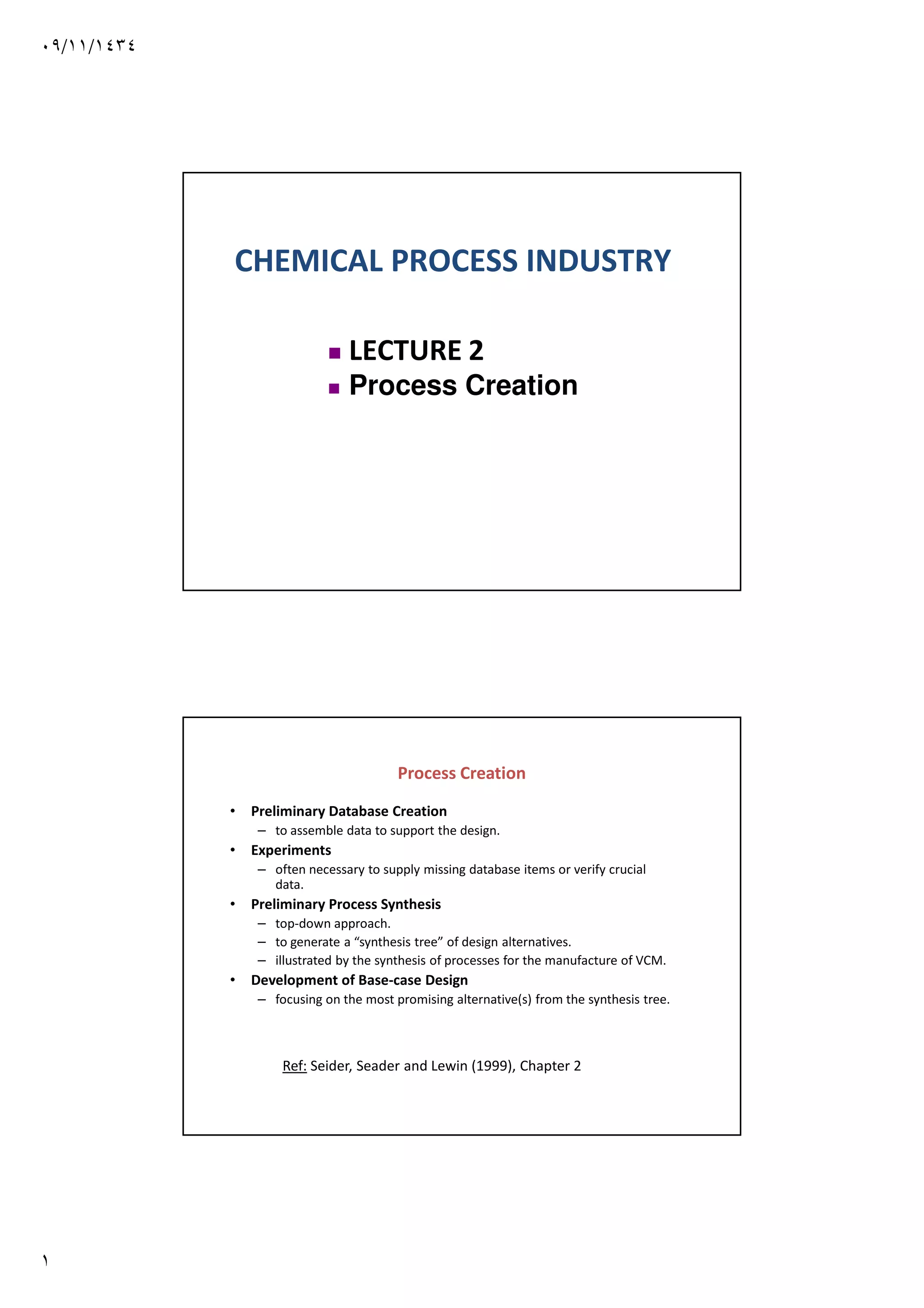 Reaction Pathway.pdf