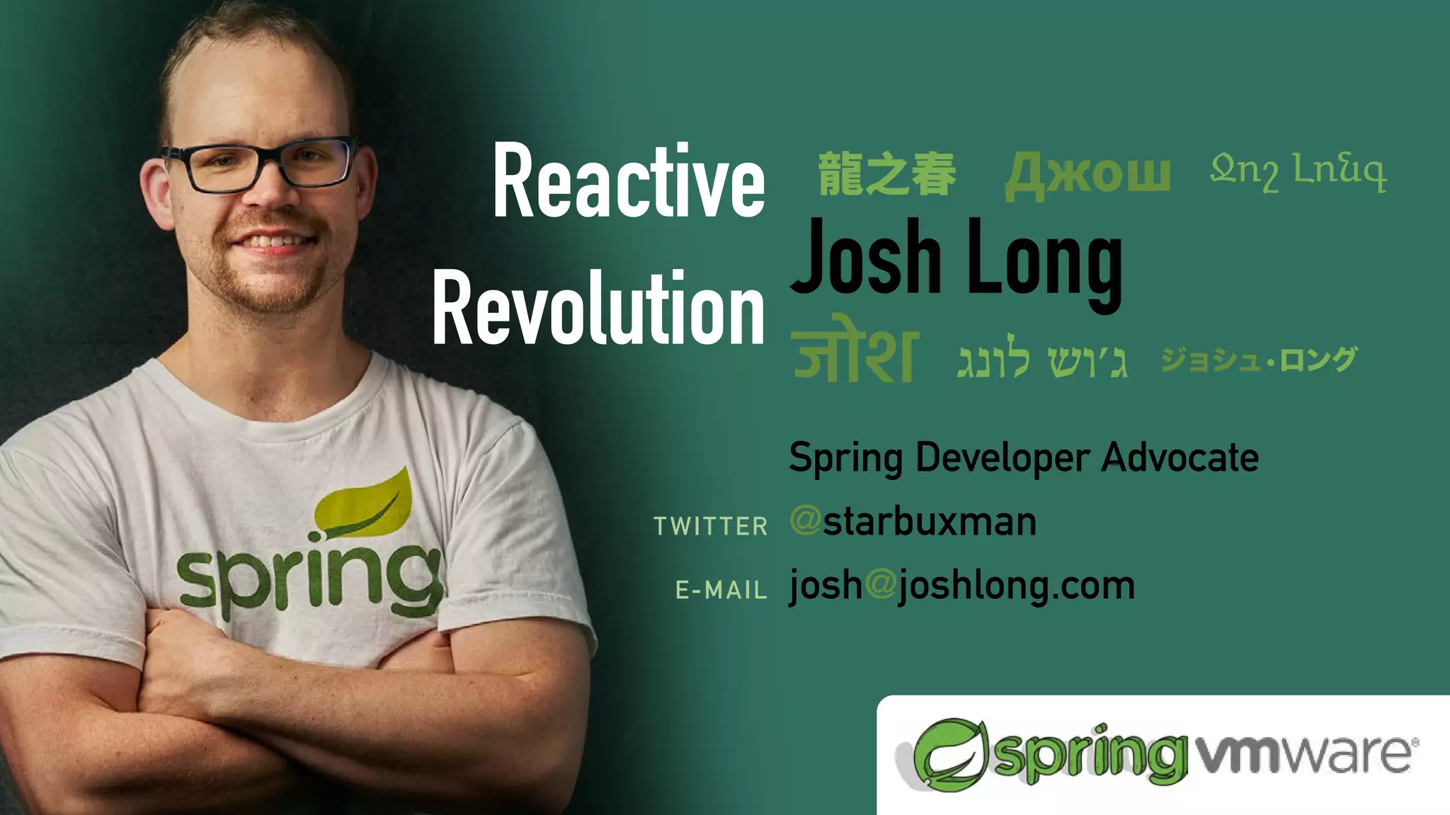 Introduction to Reactive Spring (Part One) | PPT