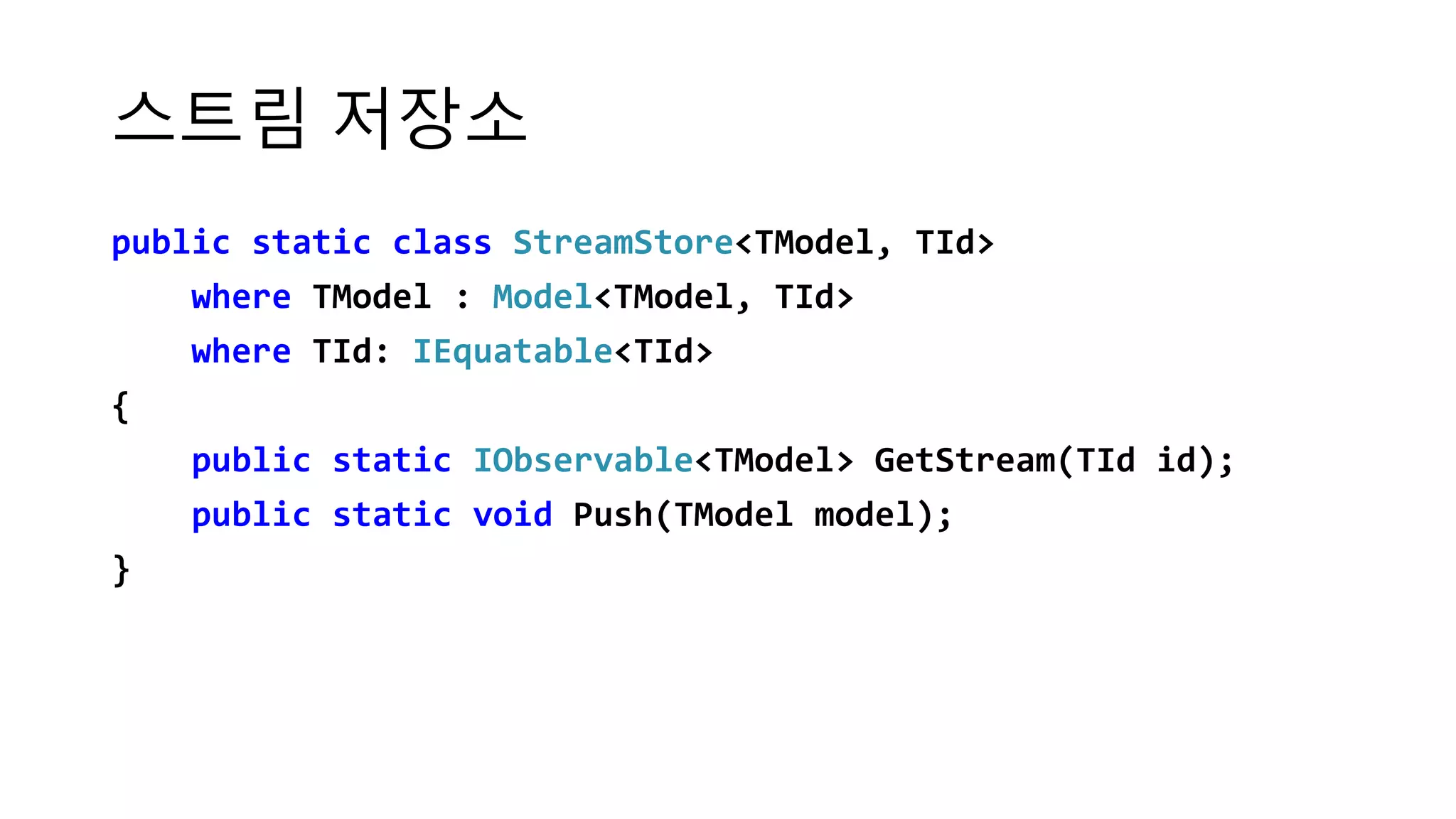 Reactive Model View Viewmodel Architecture Pptx Programming Languages Computing