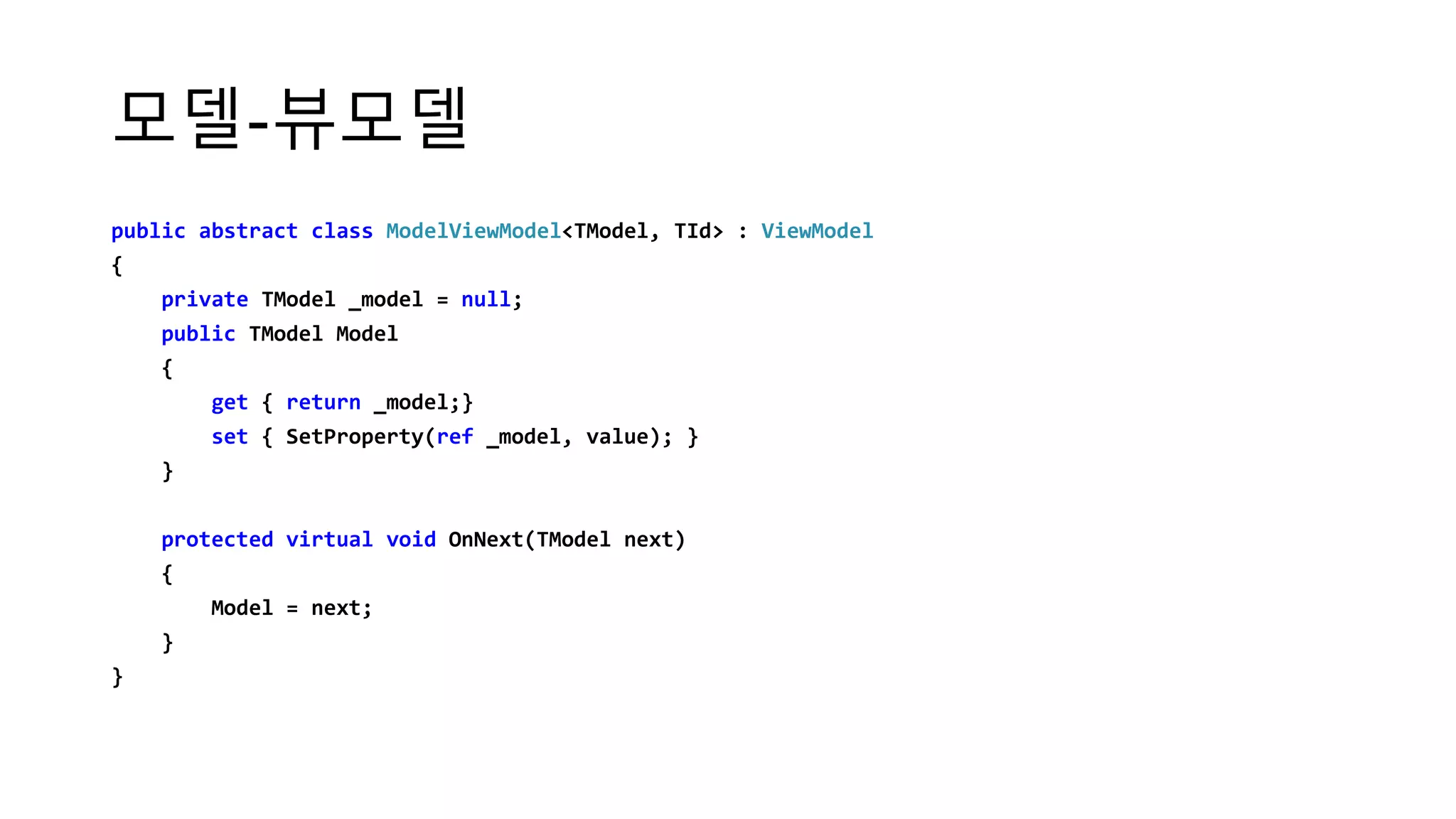 Reactive Model View Viewmodel Architecture Pptx Programming Languages Computing