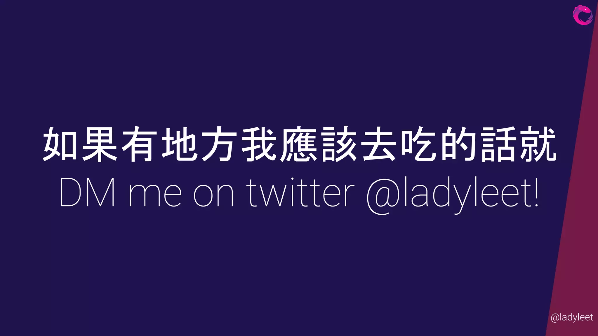 Reactive Programming With Rxjs Taiwan Ppt