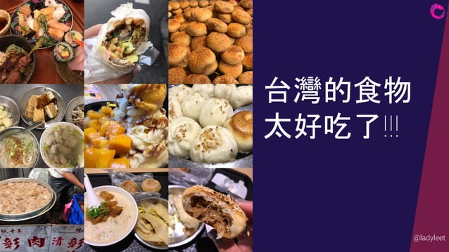 Reactive Programming With Rxjs Taiwan Ppt