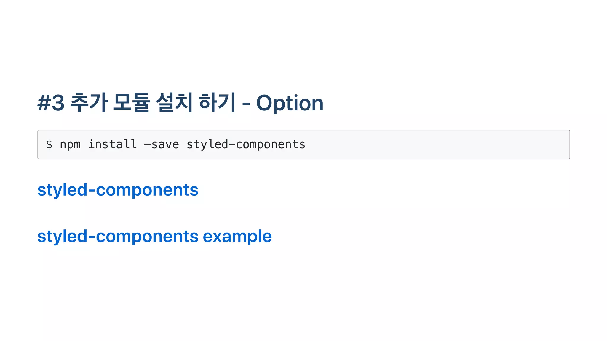 ReactJS & Material-ui Hello world | PPT