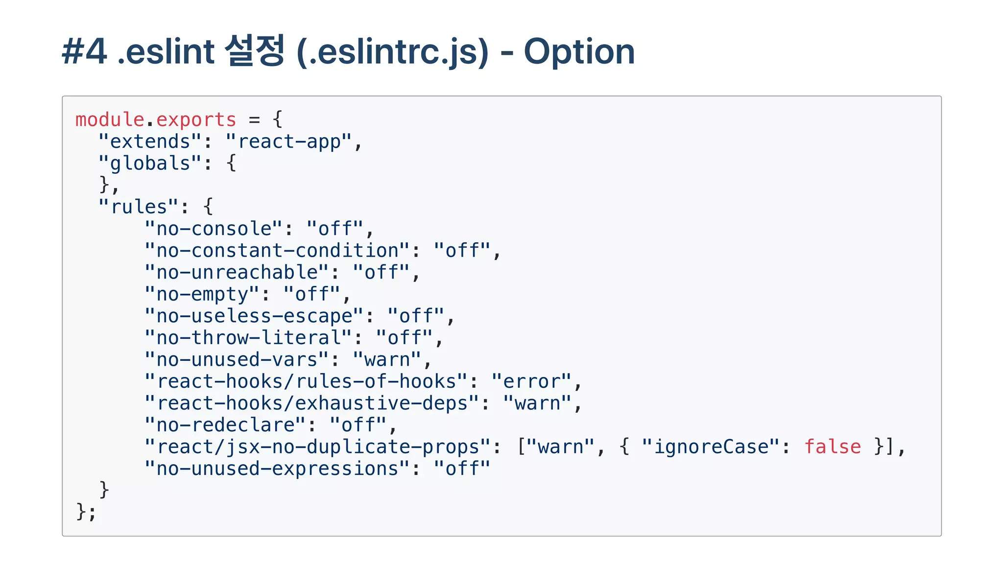 ReactJS & Material-ui Hello world | PPT