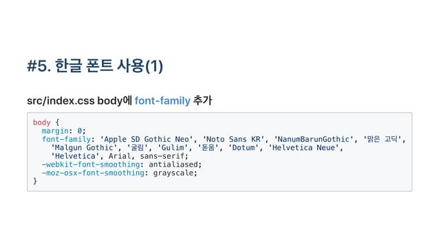 ReactJS & Material-ui Hello world | PPT