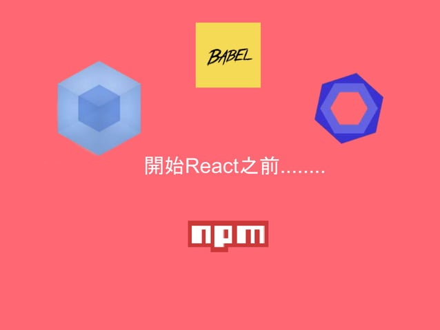 ReactMaker start kit intro | PPT