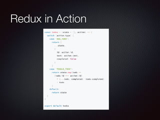 React and MobX: A Truly Reactive App | PPT