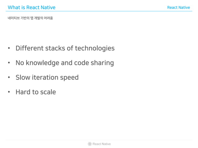 React native development | PPT