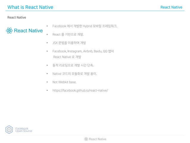React native development | PPT