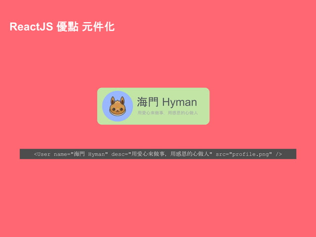 React Reactstrap Example Ppt