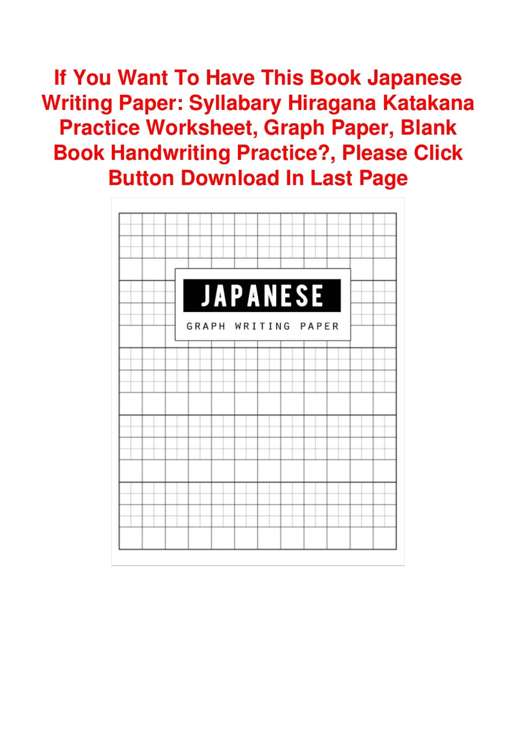 Read PDF Japanese Writing Paper: Syllabary Hiragana Katakana Practice ...