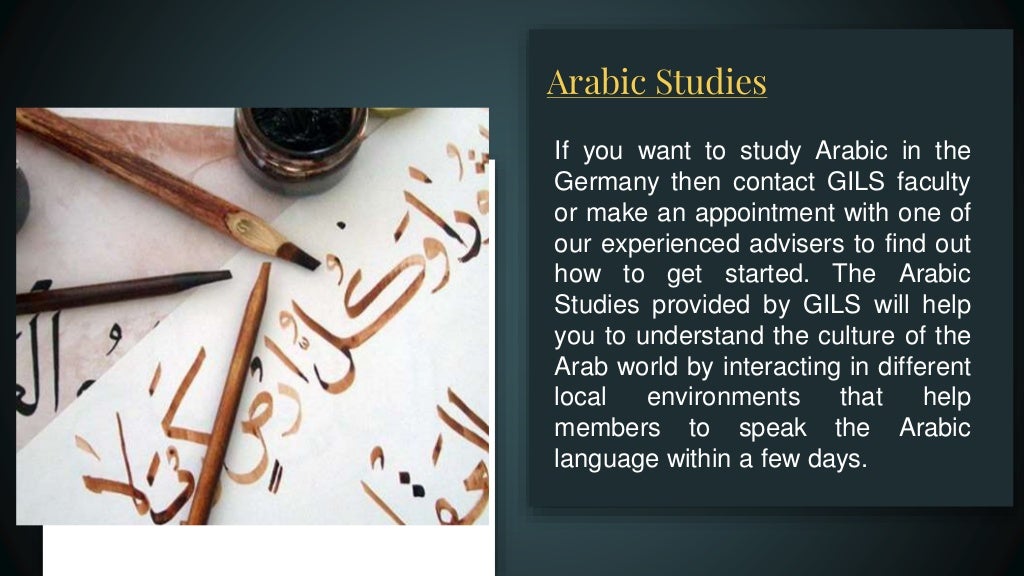 Read And Write Arabic read-and-write-arabic