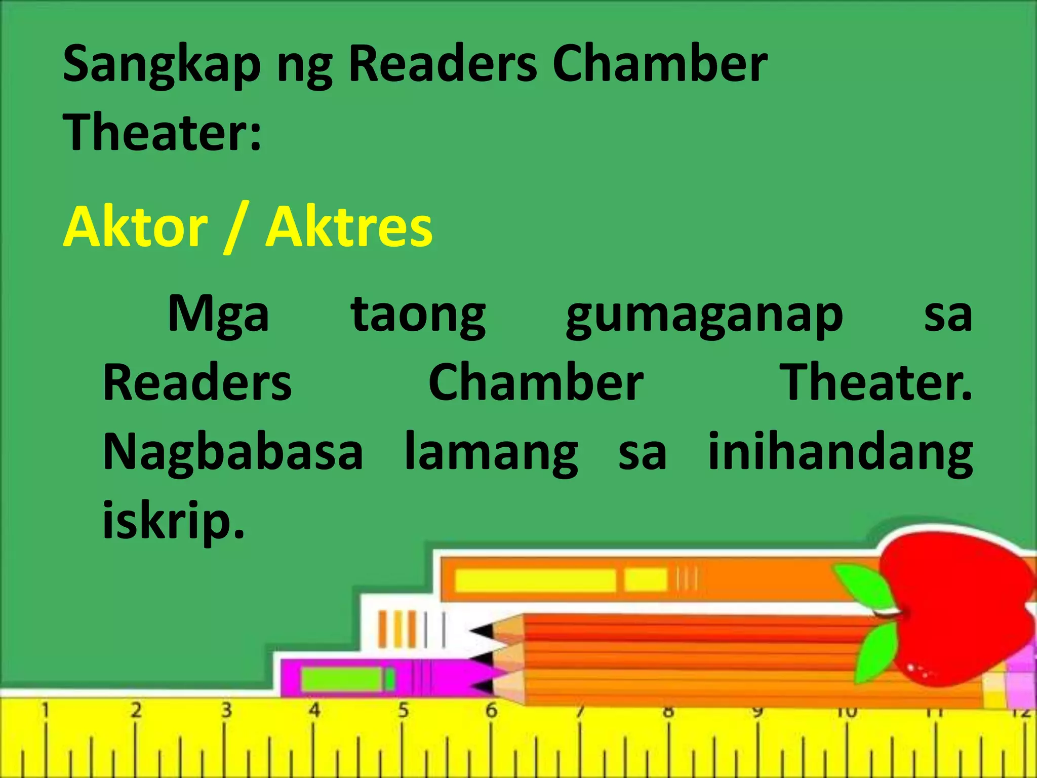 Readers Chamber Theater ppt | PPTX