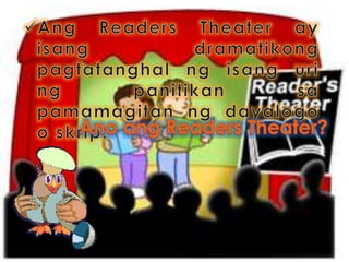 Readers Theater | PPTX
