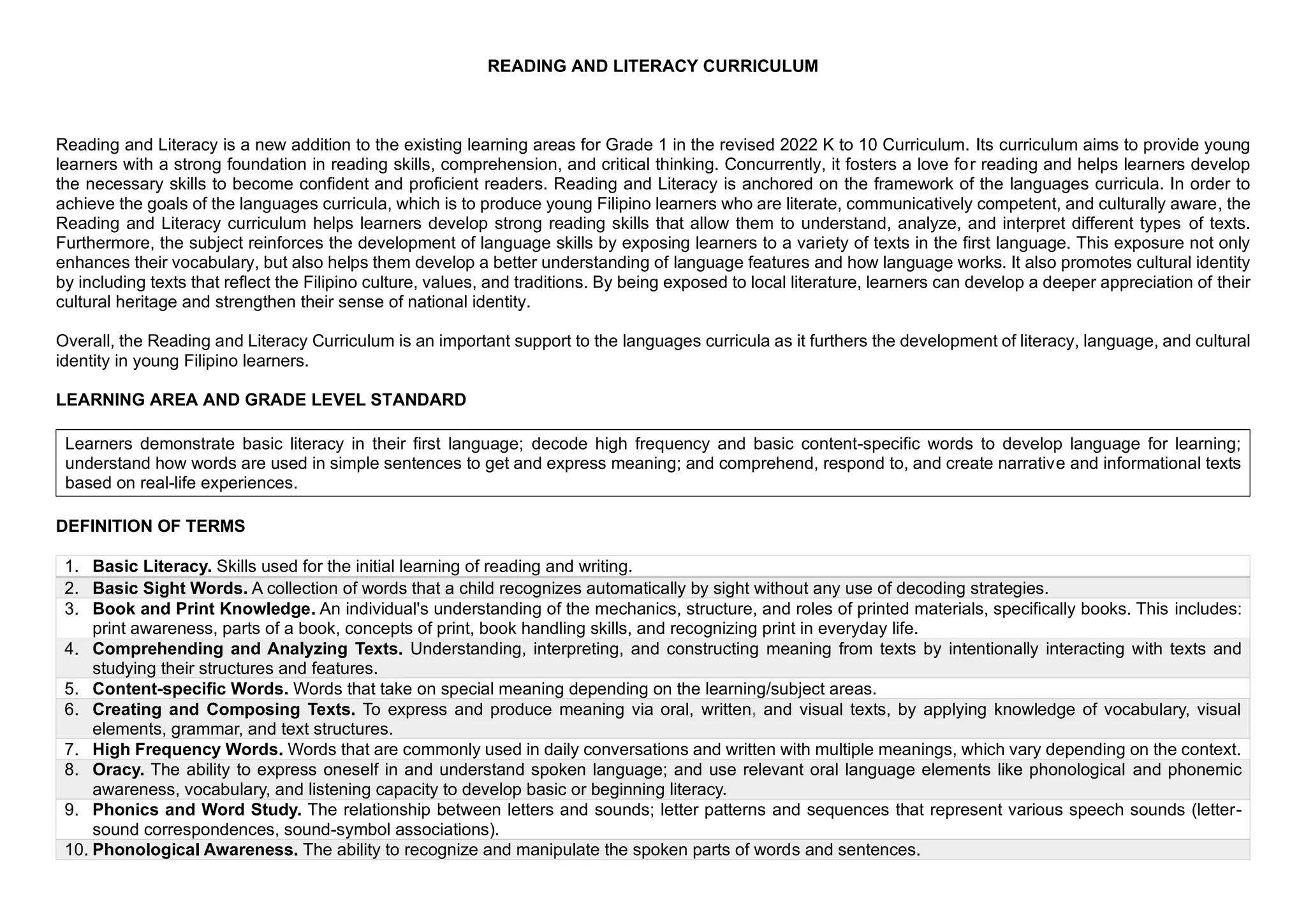 READING-AND-LITERACY-CG-FINAL.pdf