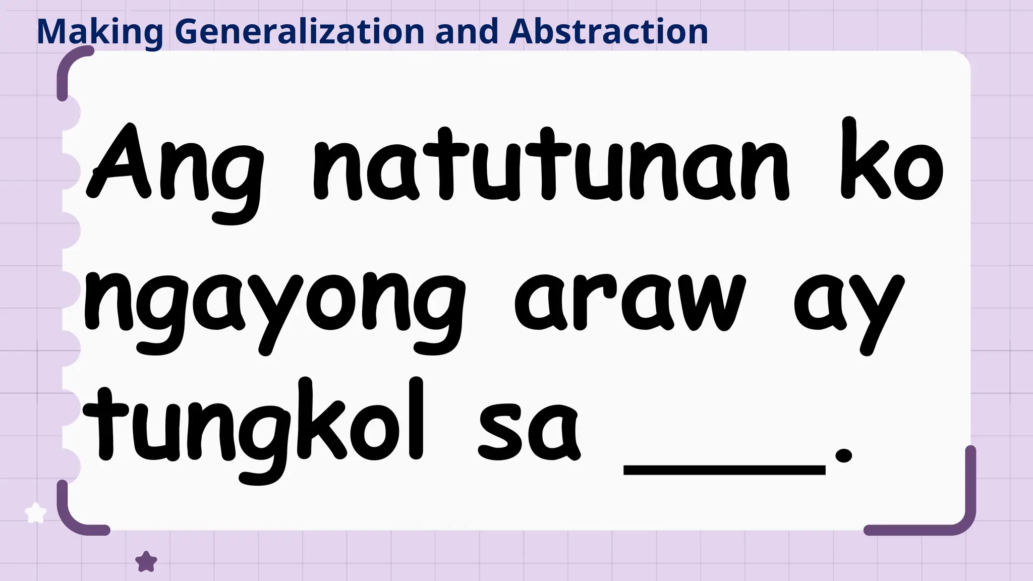 Reading and Literacy week 7 day 1 powerpoint | PPTX