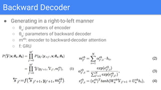 [論文読み会資料] Asynchronous Bidirectional Decoding for Neural Machine Translation | PPT