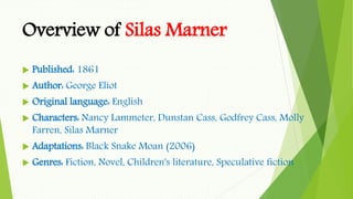 Silas Marner Characters