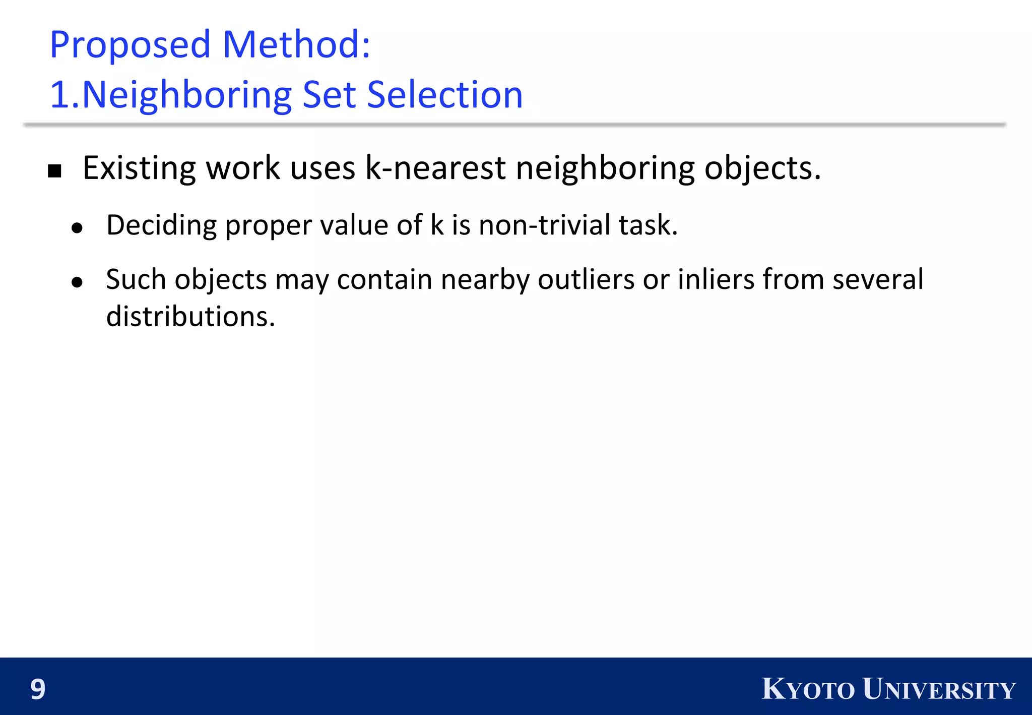 Local Outlier Detection With Interpretation Ppt