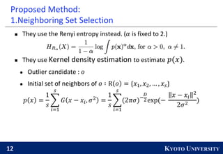 Local Outlier Detection with Interpretation | PPT