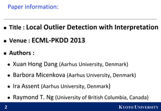 Local Outlier Detection with Interpretation | PPT