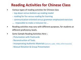 CERCLL2009Summer_ReadingActivities | PPT