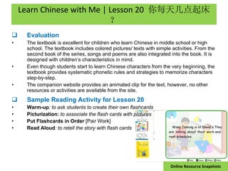 CERCLL2009Summer_ReadingActivities | PPT