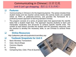 CERCLL2009Summer_ReadingActivities | PPT