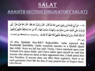 Reading ahadith class #6 ppt | PPTX