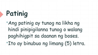 PATINIG at KATINIG Quarter 1 Week.pptx 2 | PPTX