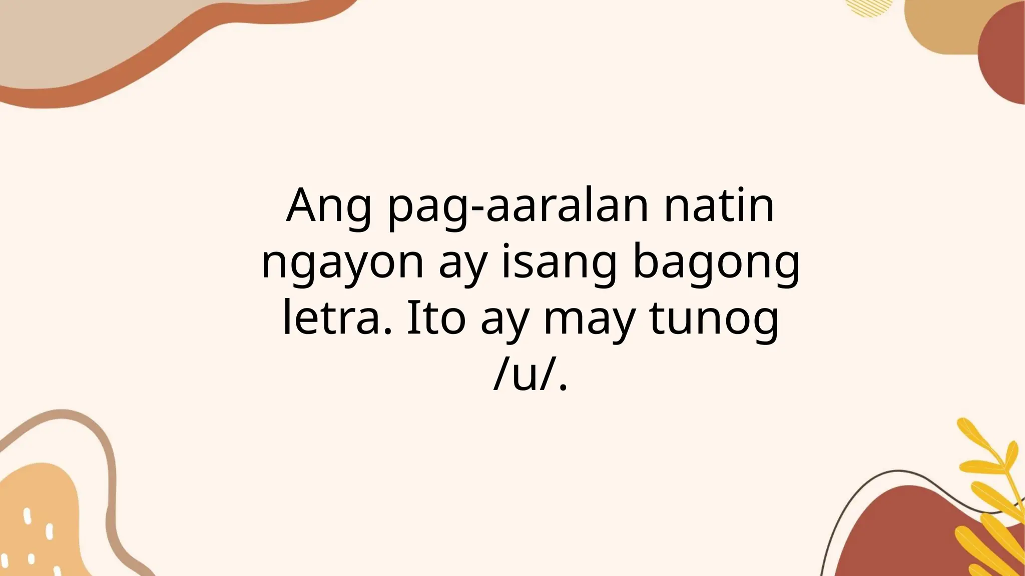 Reading and Literacy_WEEK8.pptx ppt ppt ppt matatag | PPTX