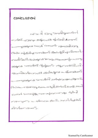 Reading and Reflection | PDF | Free Download