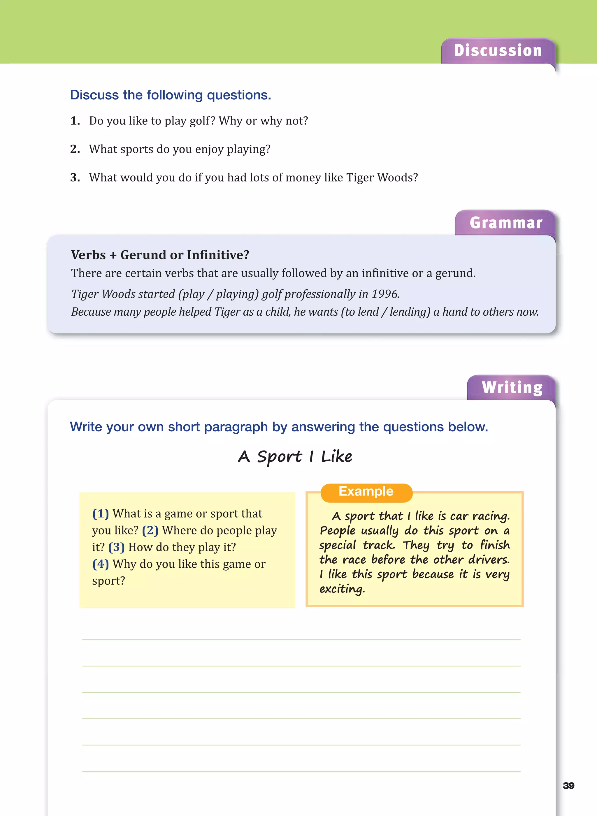 Reading Challenge 1.pdf