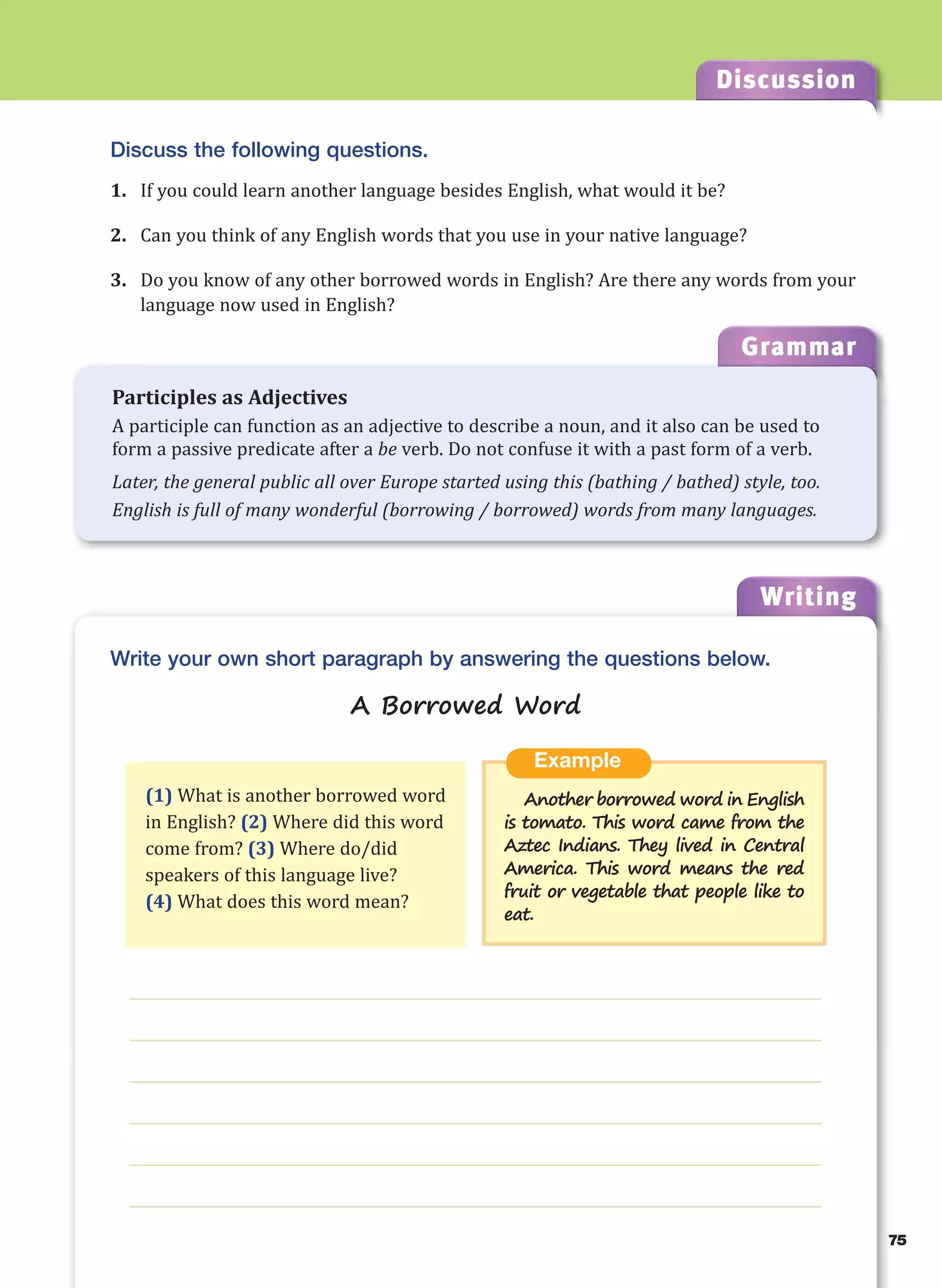 Reading Challenge 1.pdf