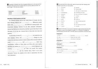 Reading comprehension 1 | PDF