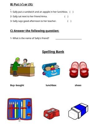 Reading Comprehension 2 for students in grade two | DOC