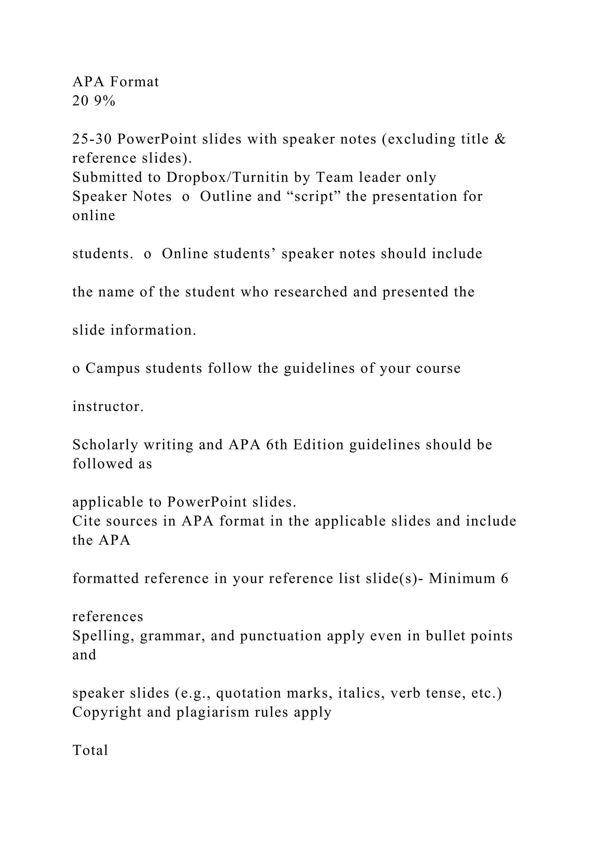 Reading Comprehension Lesson Outline TemplatePart .docx