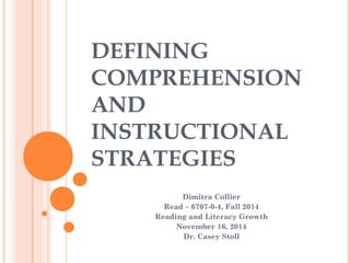 Reading comprehension power point | PPT