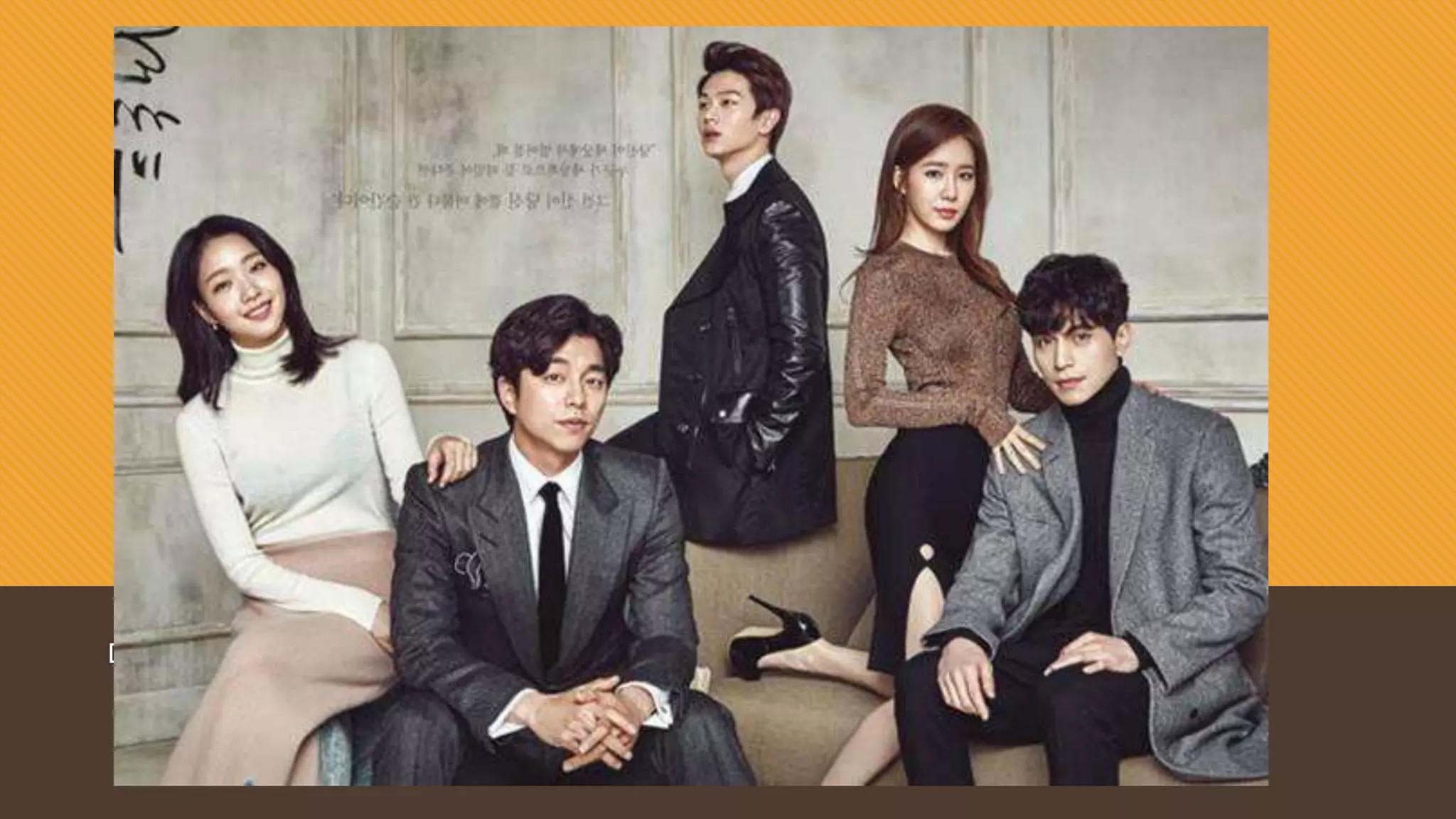 Descriptive Text | PPTX