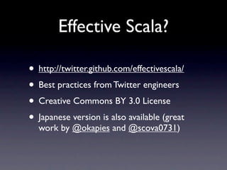 Learning from "Effective Scala" | KEY