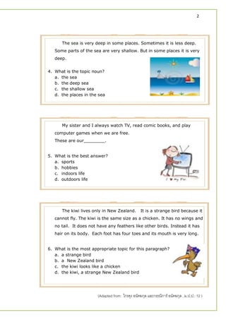 Reading for comprehension | PDF