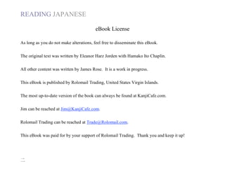 Reading katakana and hiragana | PDF