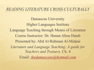 Reading Literature Cross-Culturally | PPTX