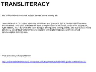 Video Games and Literacy | PPT