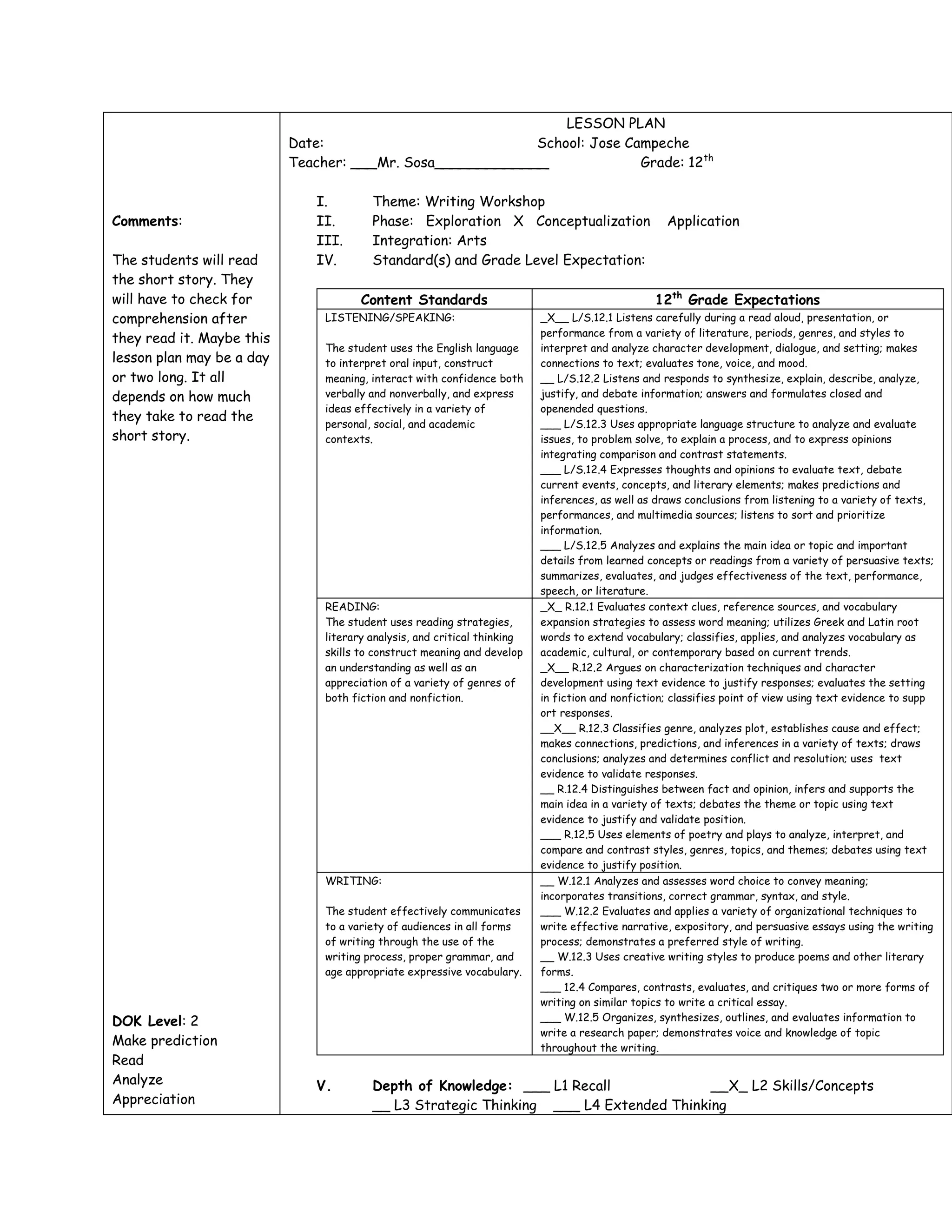 Reading short story lesson plan | DOCX