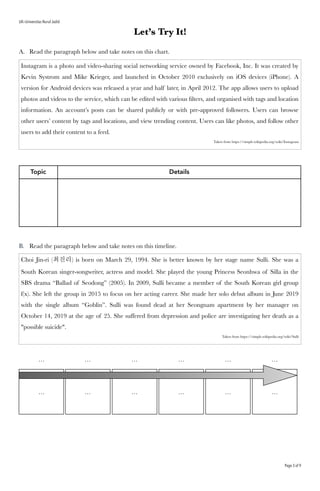 Reading Skills - Exercises | PDF