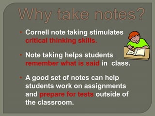Reading strategies | PPTX