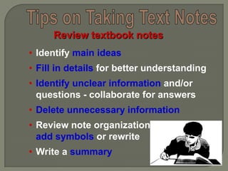 Reading strategies | PPTX