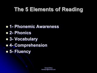 Reading to young learners | PPS